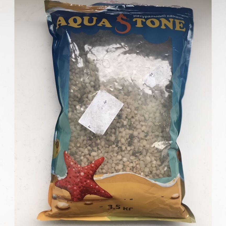 Камни для аквариума. Б/У