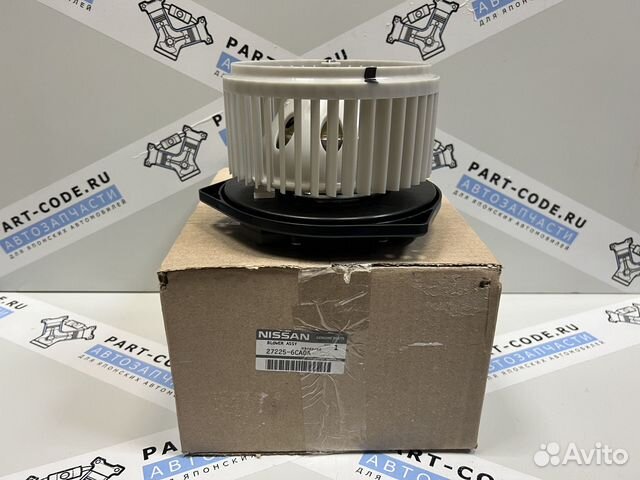 Мотор отопителя Nissan / Infiniti (272256CA0A) купить в Москве NISSAN ...