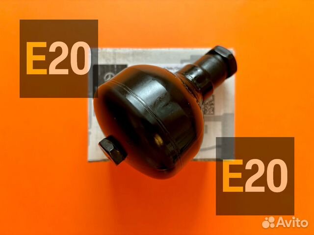 Демпфер насоса гур (новый) A0004660310 Mercedes купить в Москве ...