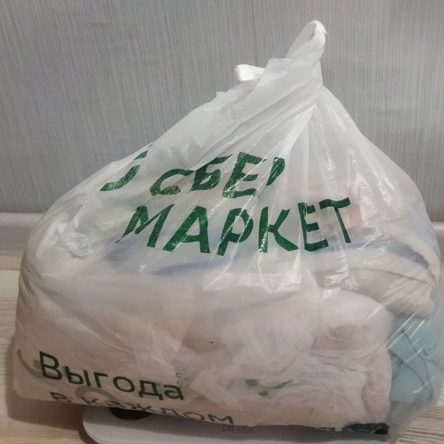 Ветошь тканевая