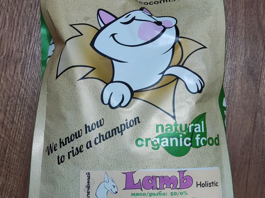 Acari Ciar Lamb Holistic для кошек 1.5 кг