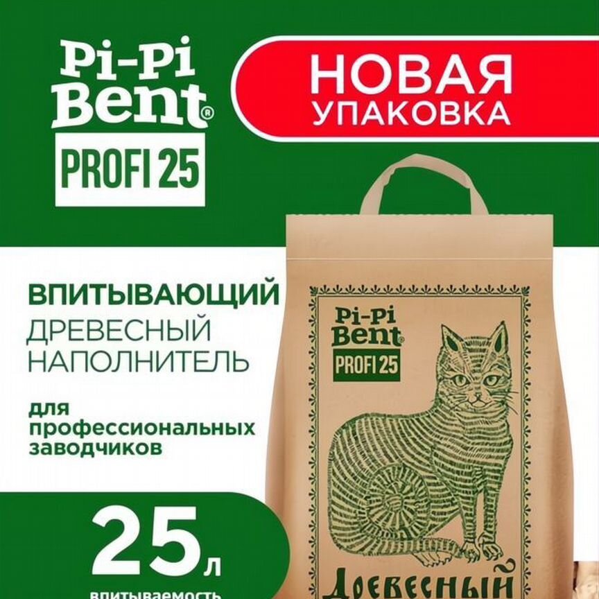 Наполнитель древесный