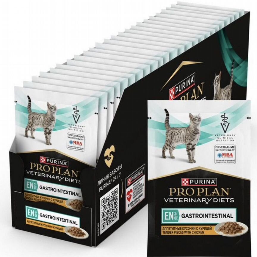 Корм для кошек Purina Pro Plan veterenary diets