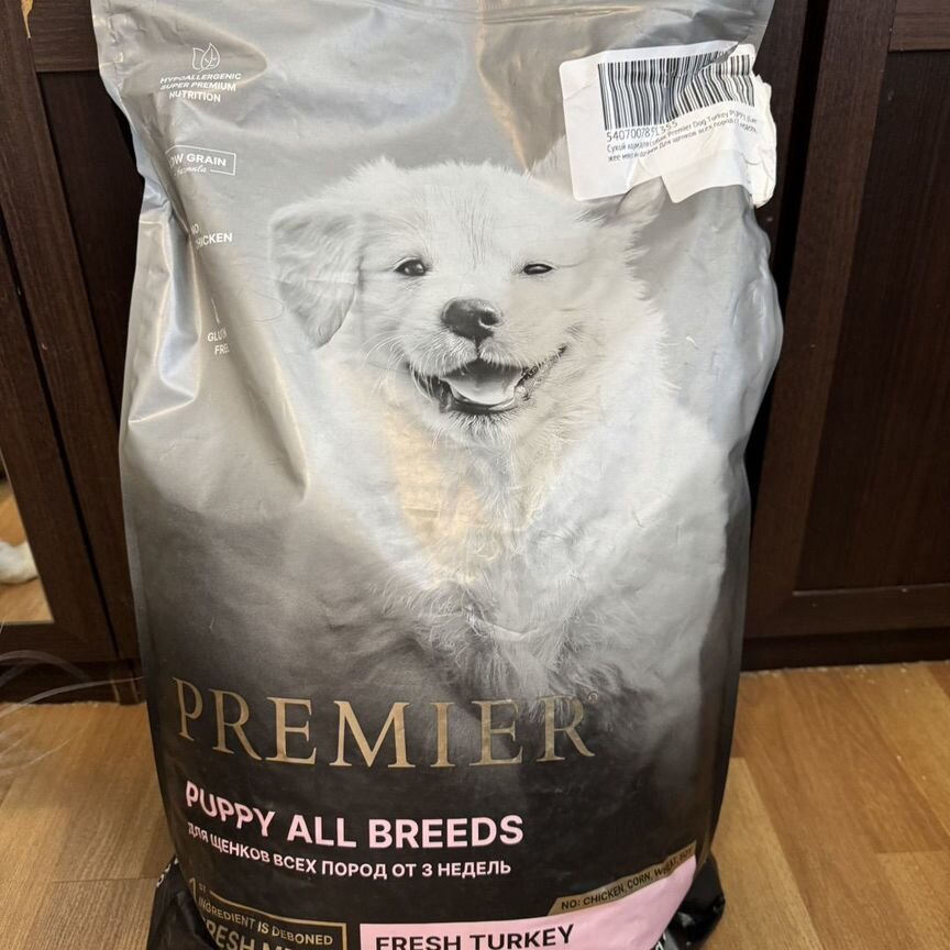 Корм premier для щенков