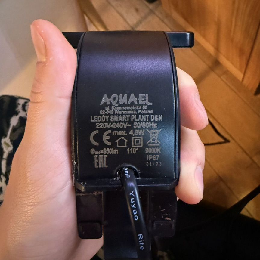 Awuael ledde 4,8w