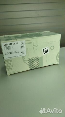 Колодки тормозные передние CLA 45 AMG A0004207800 купить в Москве ...