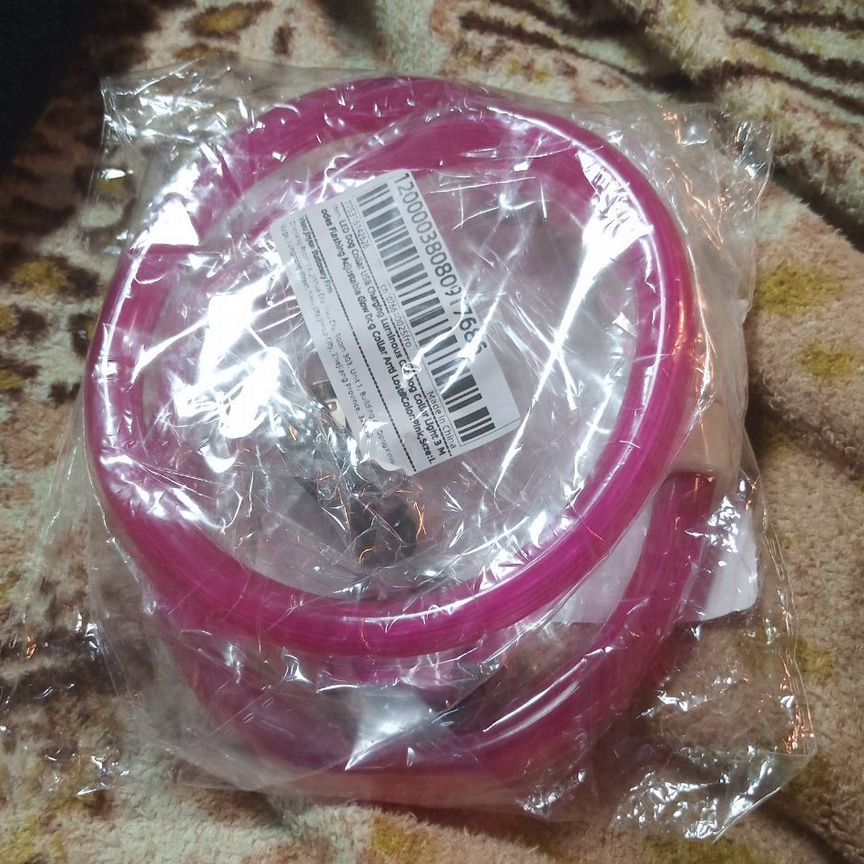 Светящий ошейник для собак