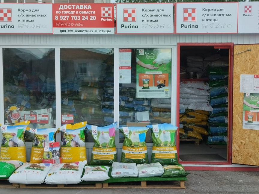 Корма для животных и птицы purina