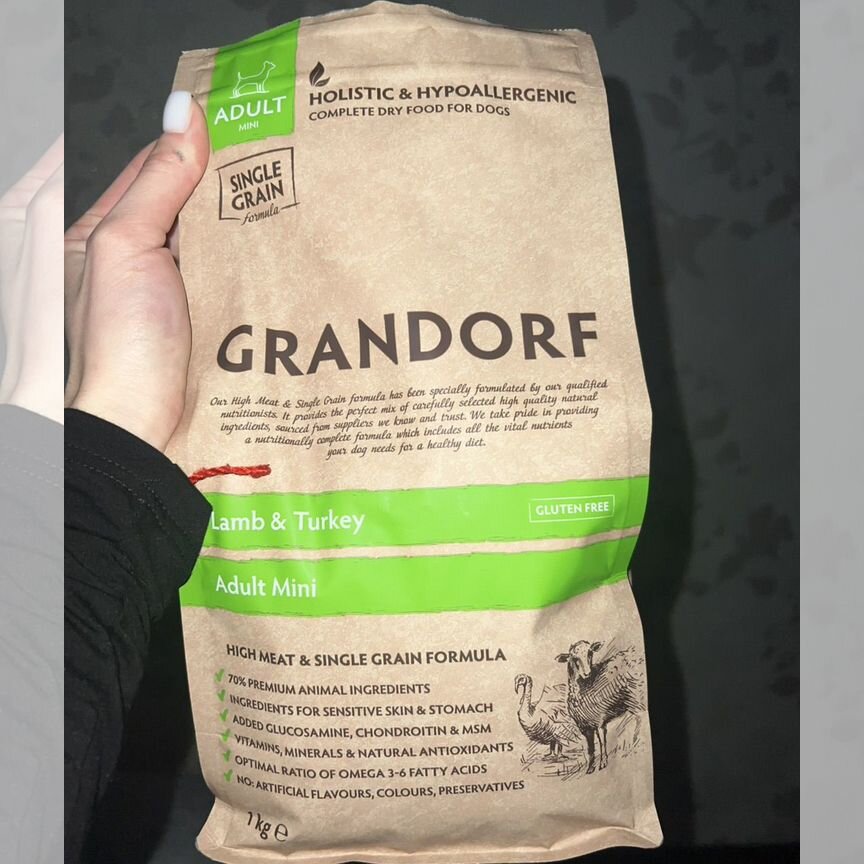 Корм Grandorf для собак мелких пород