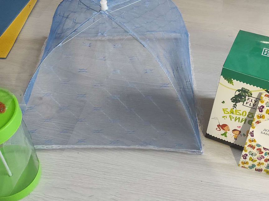 Бабочкарий и зонтик для проживания бабочек