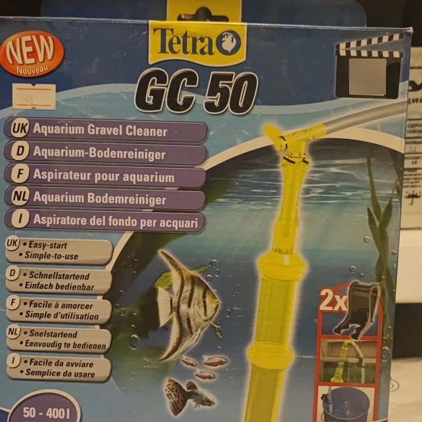 Сифон Tetra GC 50 (50-400 л)