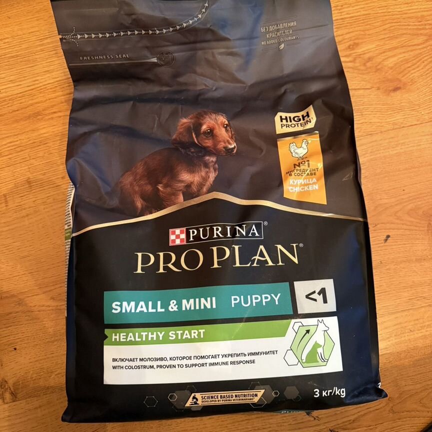 Корм сухой для собак purina proplan для щенков