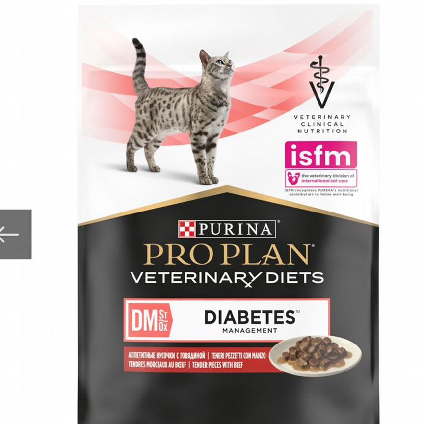 Дтабетический корм в паучах фирмы Проплан