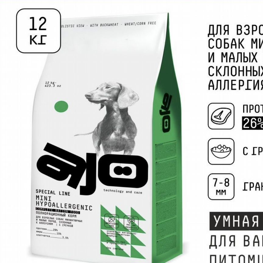 Сухой корм для собак ajo