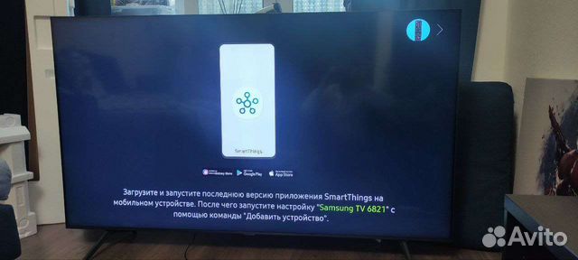 Телевизор Samsung Smart TV 4k UE70TU7090 купить в Санкт-Петербурге ...
