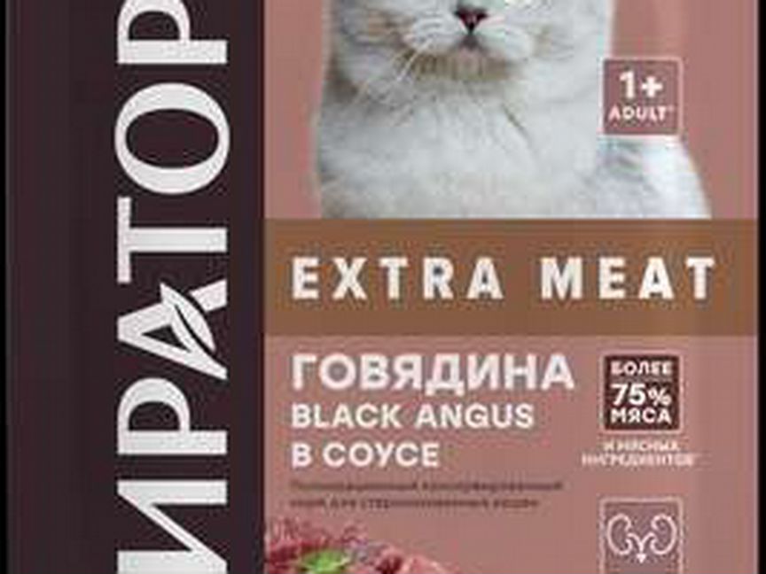 Влажный корм для кошек Mираторг