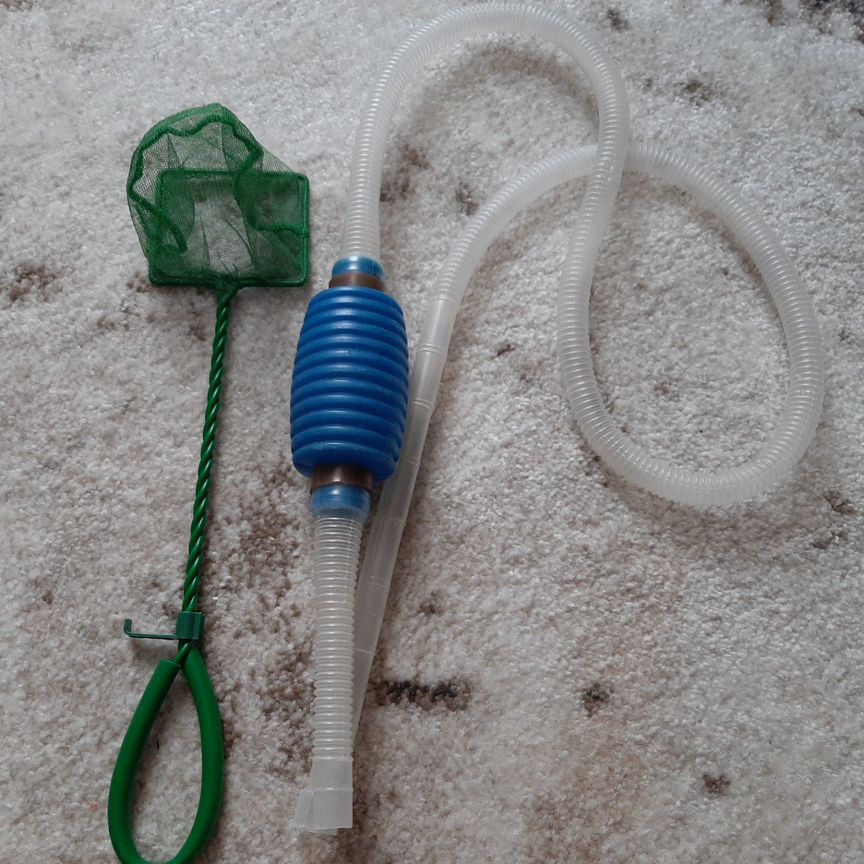 Сифон и сачек