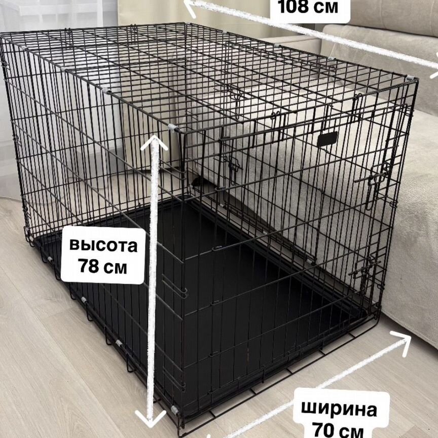 Клетка для собак
