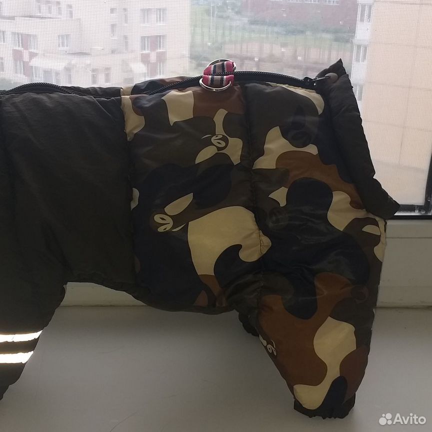 Продам Зимний пуховик для собаки