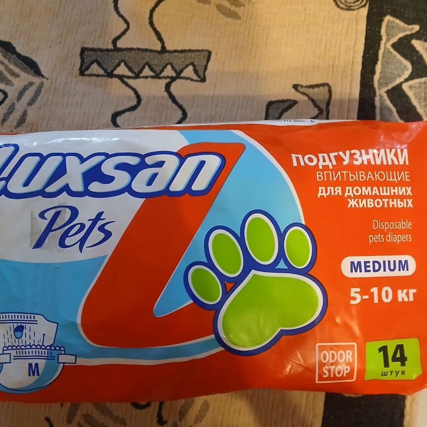 Памперсы для животных M