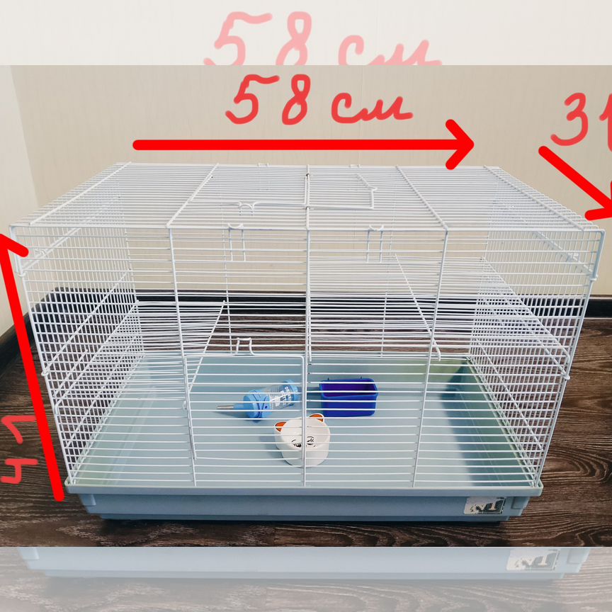 Клетка для грызунов большая