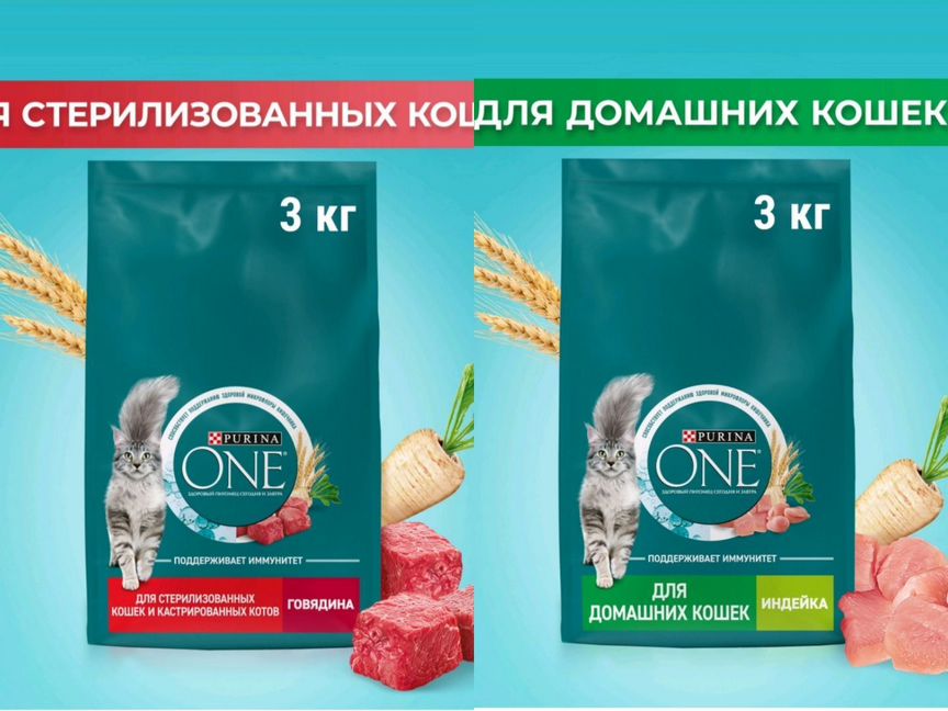 Корм Purina One 3кг