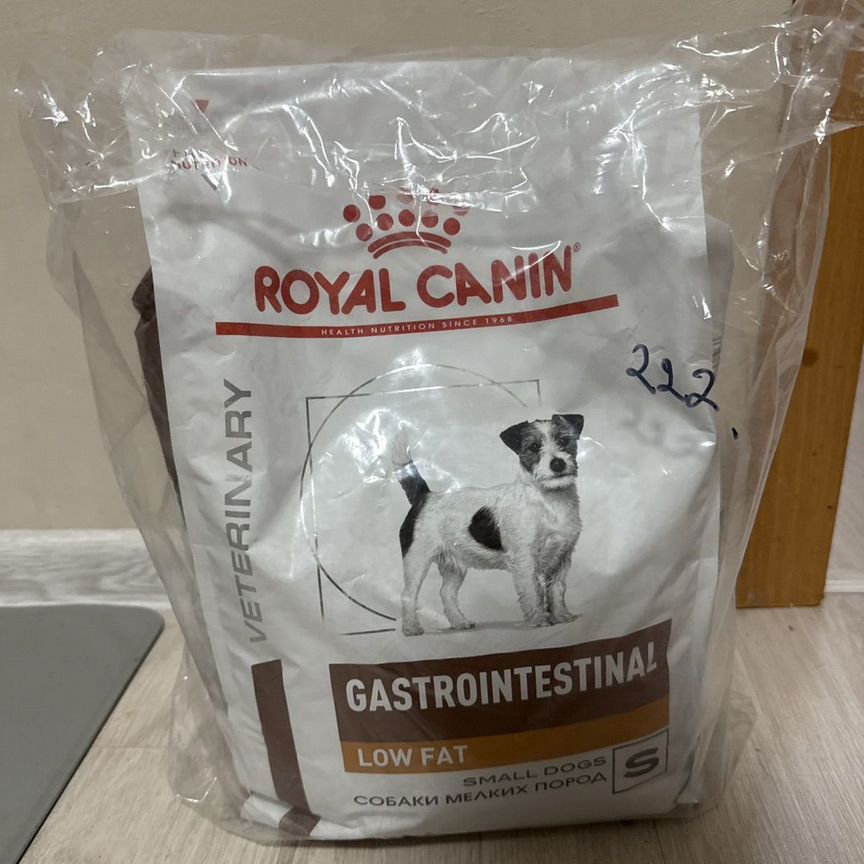 Корм для собак royal canin gastrointestinal