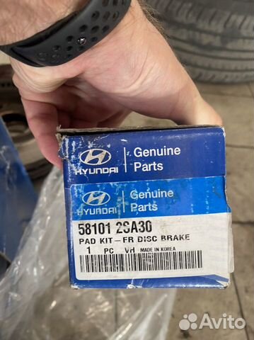 Тормозные колодки Hyundai-Kia 58101 2SA30 купить в Москве Hyundai-KIA ...