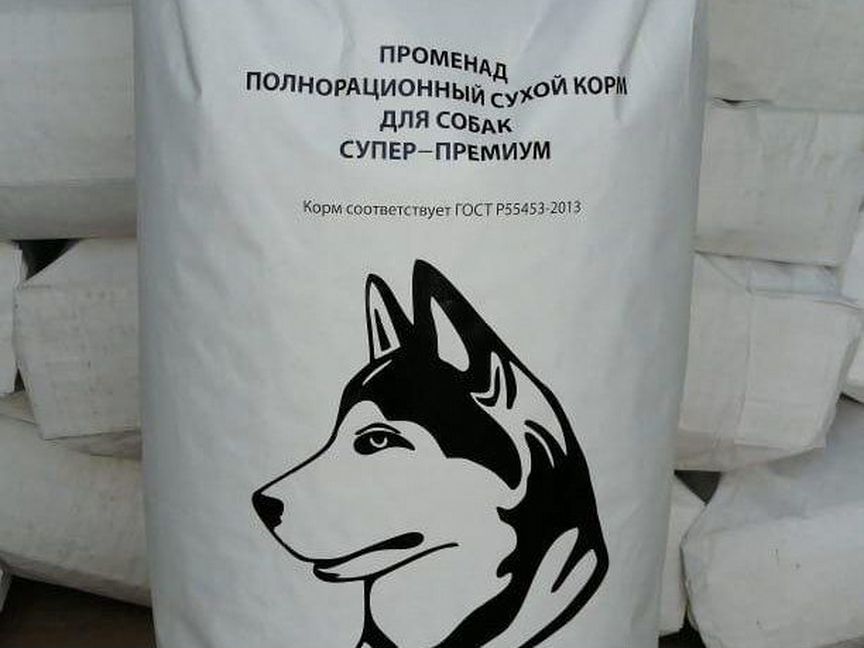 Корм для собак и кошек. Променад