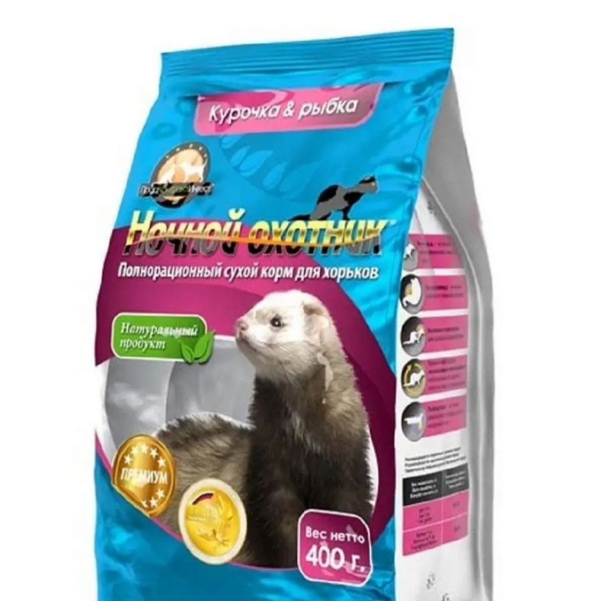 Корм для хорьков