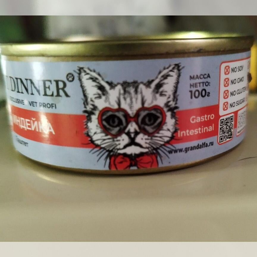 Корм для кошек best dinner