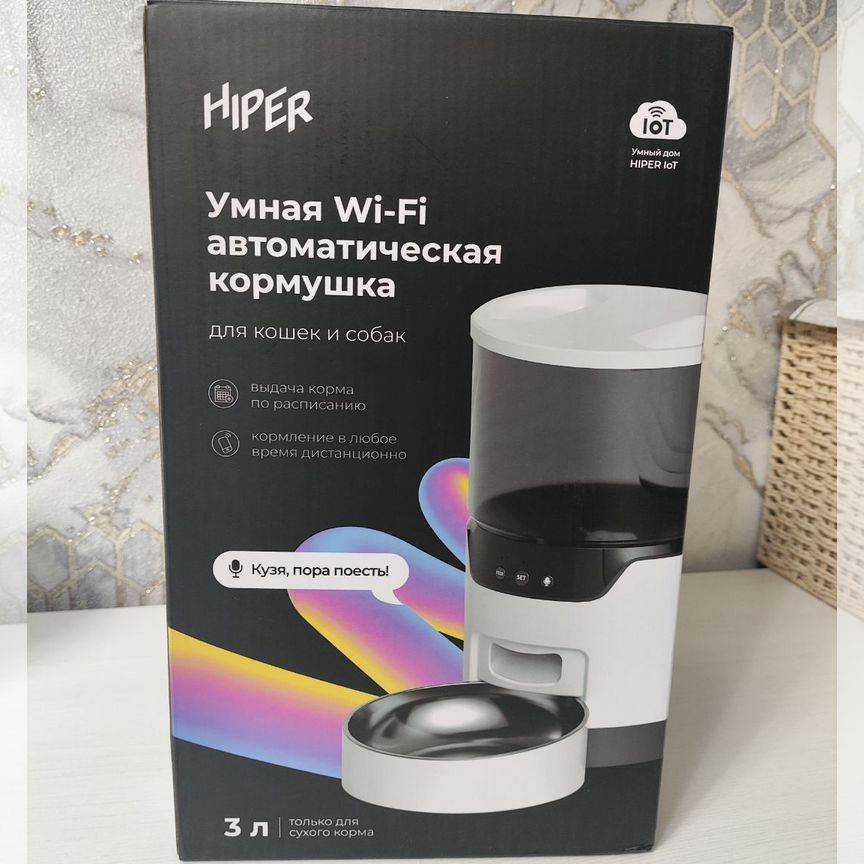 Умная Wi-Fi кормушка hiper IoT Pet Feeder 3L
