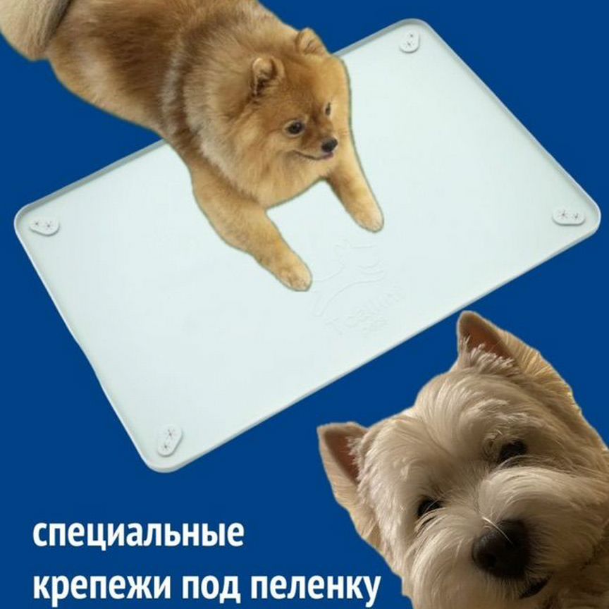 Силиконовый коврик для собак