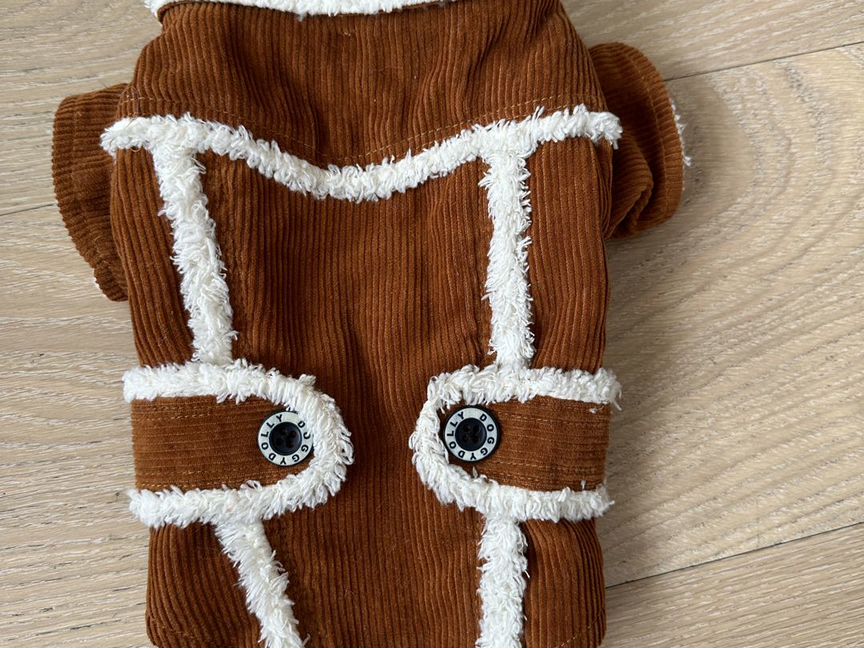 Пальто для собаки