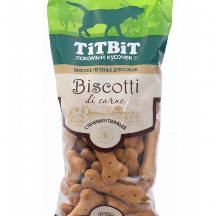 Печенье для собак