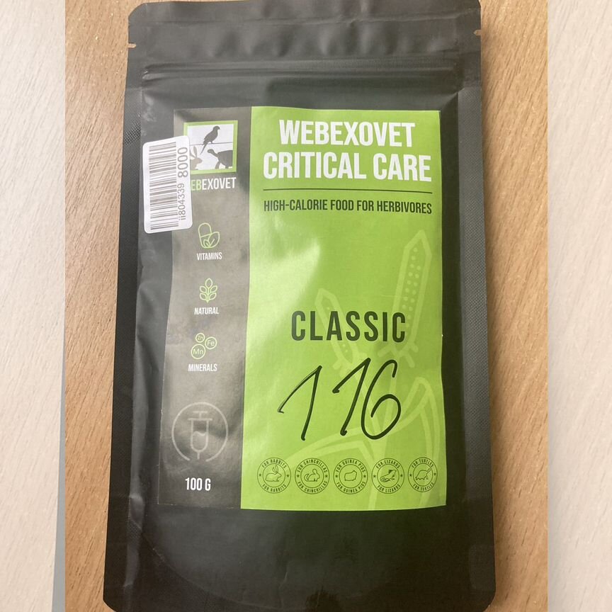 Высококалорийный корм webexovet