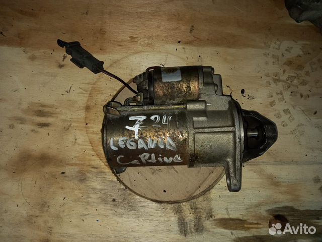 Стартер Шевроле Каптива 2,4 Z24SED купить в Санкт-Петербурге GENERAL ...