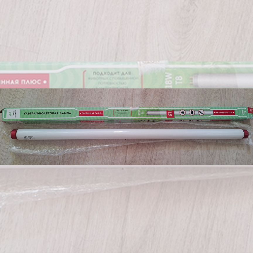 Уф лампа Simple zoo bulk T8, 18W, 12.o UVB