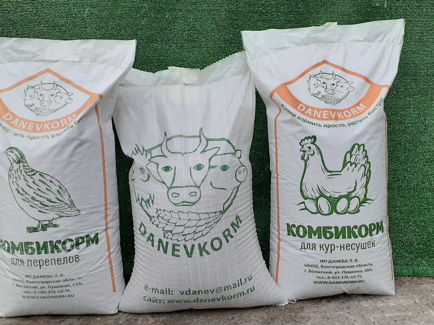Комбикорм. Данев- корм