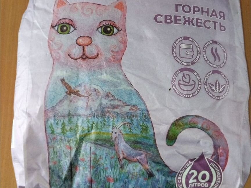 Наполнитель комкующийся Homecat 20 л