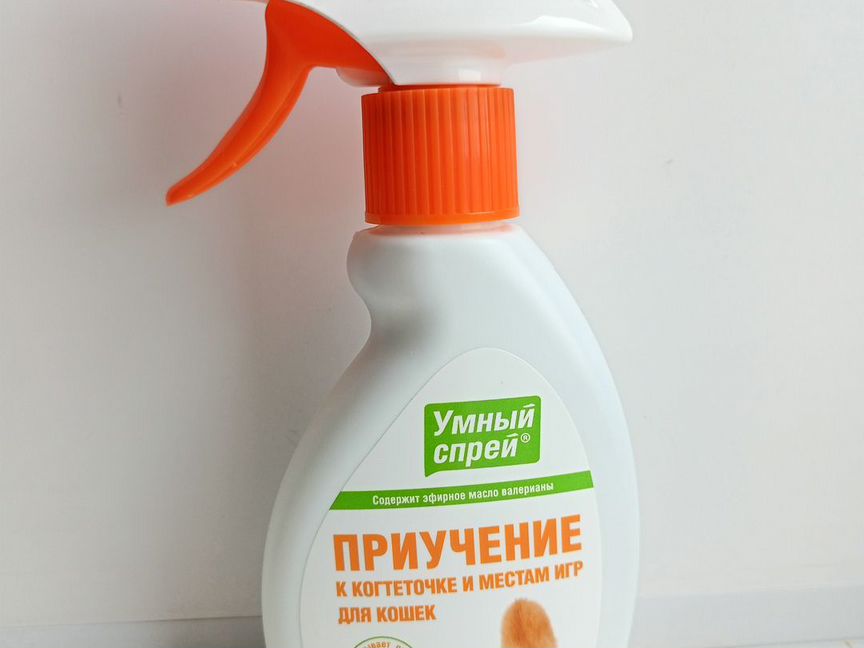 Спрей для приучения к когтеточке и местам для игр