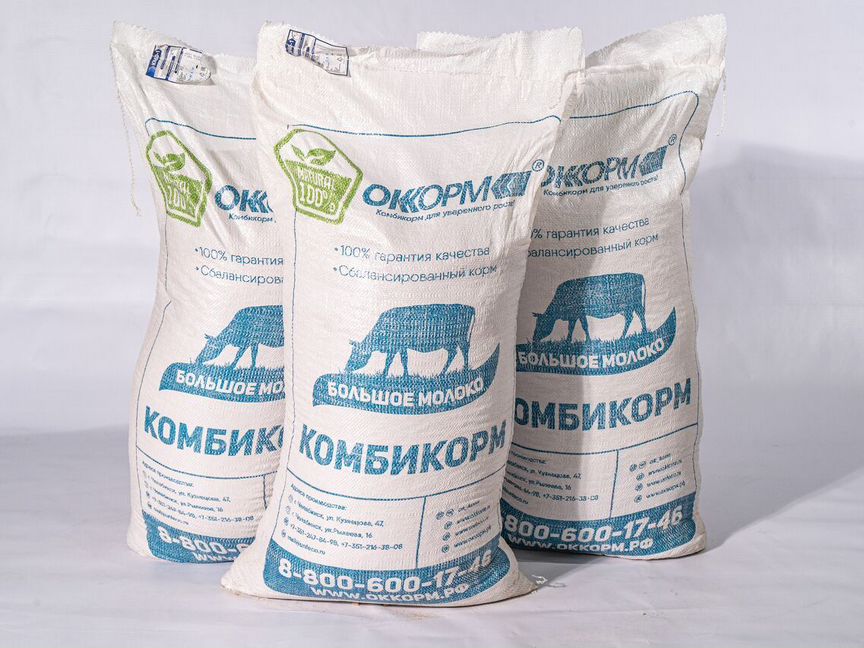 Корм для кур-несушек только опт