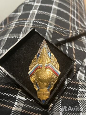 Значок почетный радист Россия купить в Москве | Хобби и отдых | Авито