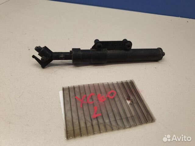 Форсунка омывателя фары левая Volvo XC60 2008-2017 купить в Москве ...