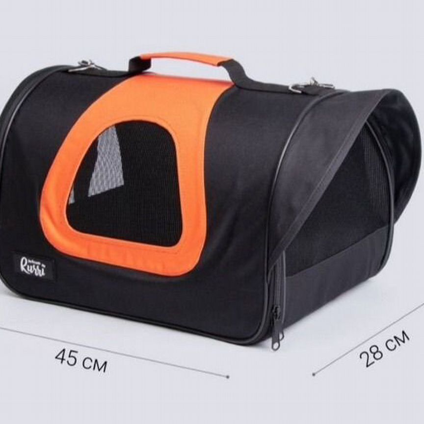 Сумка переноска Rurri для кошек и собак