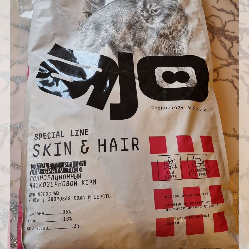 Корм для кошек ajo