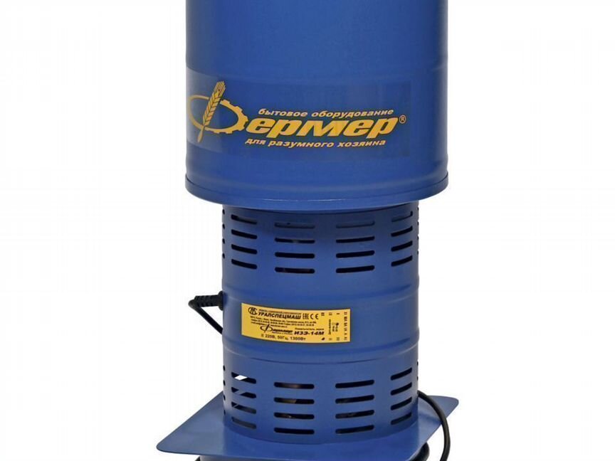 Зернодробилка Фермер Изэ-14/14М