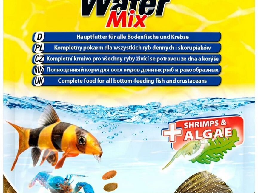 Tetra Wafer Mix 15гр корм для сомов аквариумных