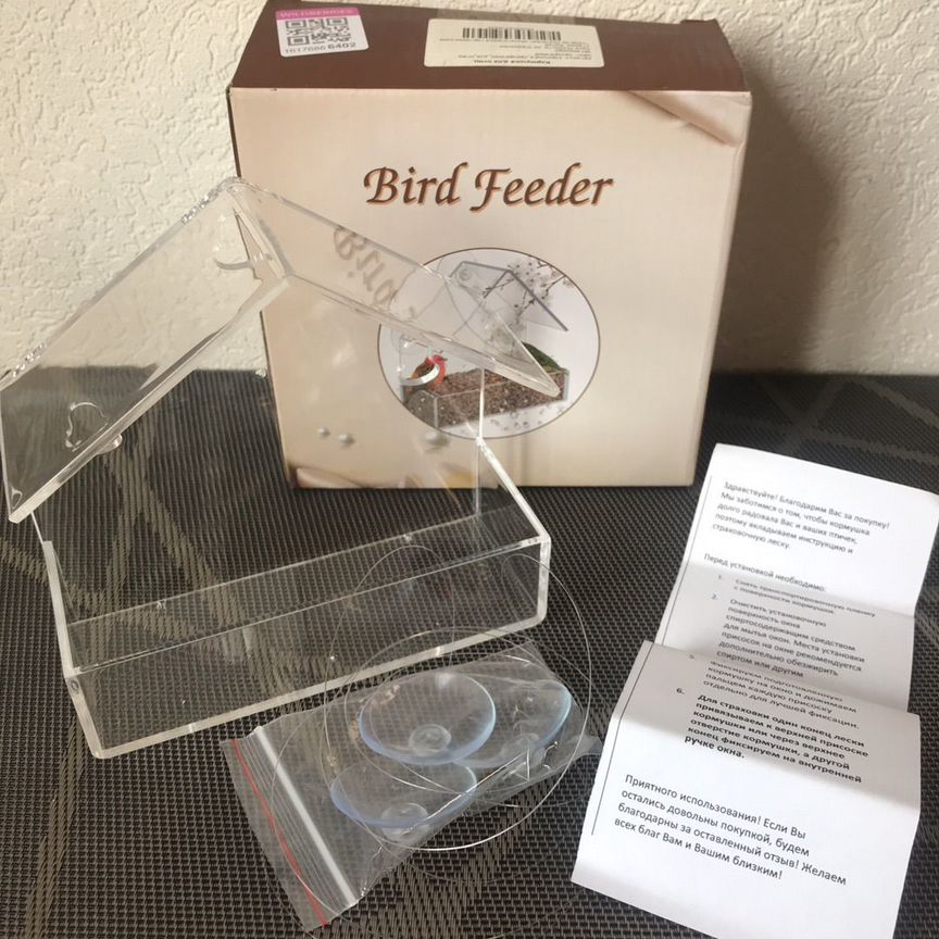 Оконная кормушка для птиц уличная