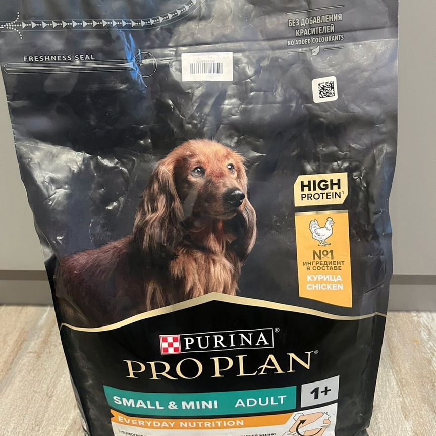 Корм для собак Pro plan small mini 3кг